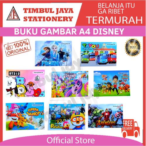 Jual BUKU GAMBAR A4 DISNEY ALFA ATK (20) - ISI 10 BUKU MIX - Jakarta ...