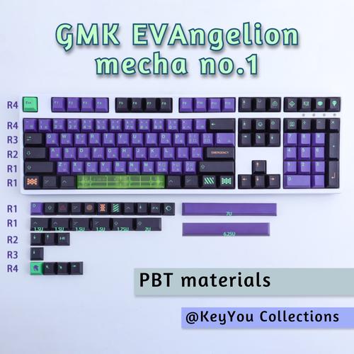 Jual GMK EVA evangelion mecha 01 machine transparant spacebar keycaps ...