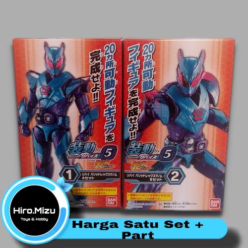 Jual So-Do Kamen Rider Revice by 5 - Kemen Rider Revi Barid Rex Genome - Kota Semarang - Hiro ...