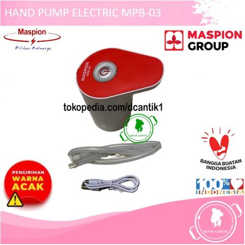 Jual AUTOMATIC WATER PUMP POMPA AIR GALON ELEKTRIK WATERPUMP MASPION ...