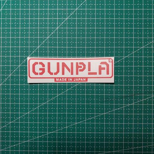 Jual Sticker Brand Gunpla Japan White Based - Kota Bandung - Mas Kibis ...