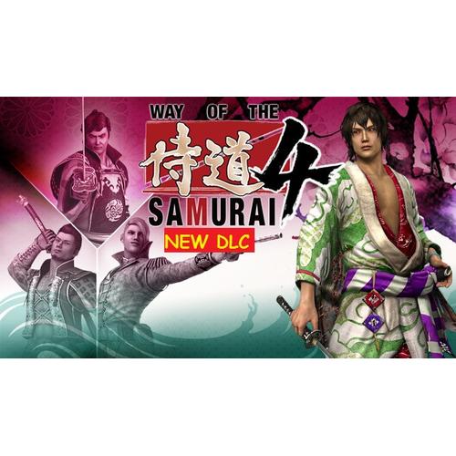 Jual Game Way of the Samurai 4 NEW DLC | Offline | For PC or Laptop ...