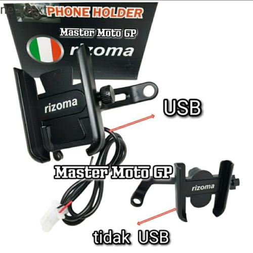 Jual Holder hp motor Rizoma Holder Hp modif spion motor Holder Hp spion ...