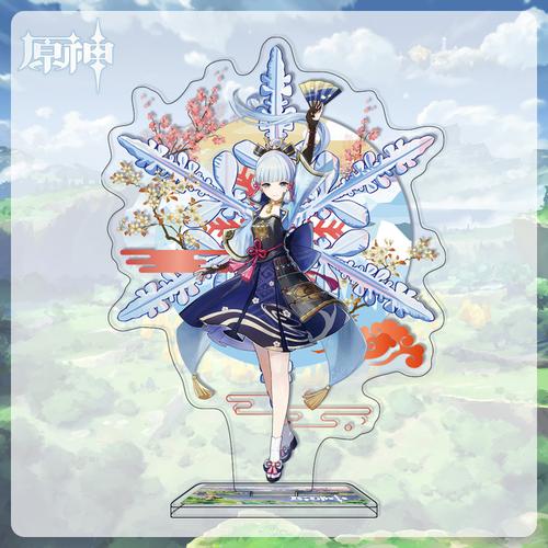 Jual GENSHIN IMPACT Childe Ayaka Yomiya Yanfei standee acryilic figure ...