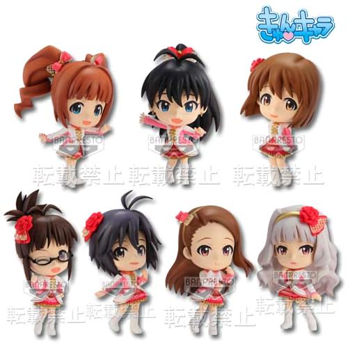 Jual ORI Figure Takane Shijou Kuji Chibi Kyun Chara Banpresto ...