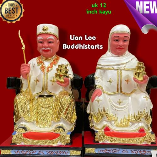 Jual patung statue Datuk Kong dan Datuk Po kayu uk 12 " - Jakarta Barat ...