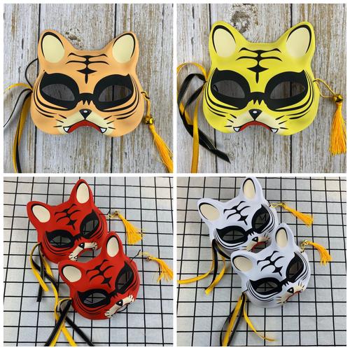 Jual Topeng Anak Cosplay Macan Jepang Kucing - Merah, 19x16 Cm ...