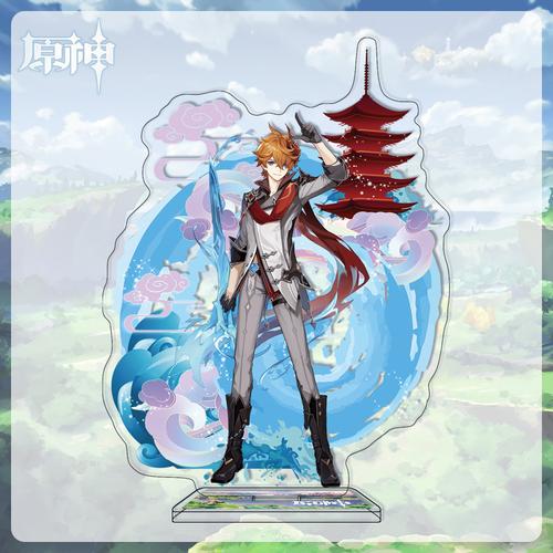 Jual GENSHIN IMPACT Childe Ayaka Yomiya Yanfei standee acryilic figure ...