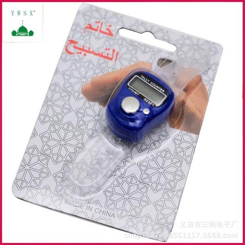 Jual Alat Hitung Digital Led Tasbih Jari Tally Counter Tasbih Ibadah ...