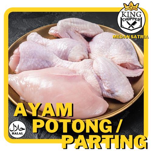 Jual AYAM POTONG / PARTING DAGING PAHA DADA SAYAP KULIT CEKER KEPALA ...