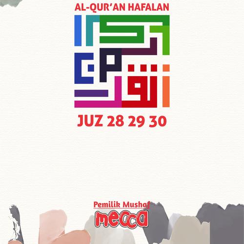 Jual Al Quran Hafalan Custom Cover A5 Lembaga Personal Free Cetak Nama ...