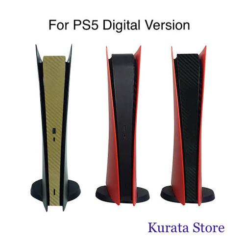 Jual PS5 Center / Middle / Tengah Skin Strip Cover Sticker Digital ...
