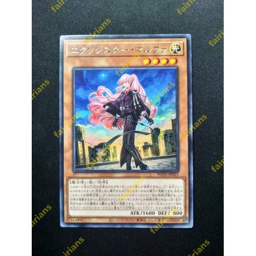 Jual YuGiOh OCG POTE-JP025 Exosister Martha Rare - Kota Semarang - Fairians Card Game Merchant ...