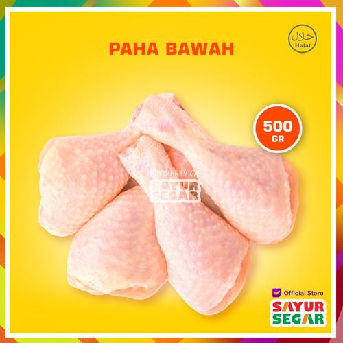 Jual PAHA BAWAH AYAM BROILER - SEGAR [500g] - Paha Utuh - Jakarta ...