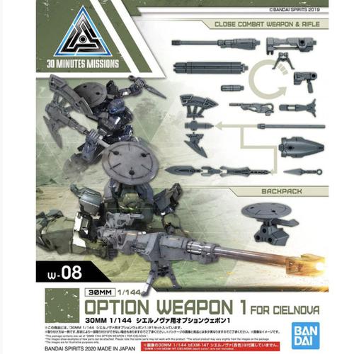 Jual 30MM Option Weapon 1 for Cielnova Bandai Model Kit Gundam Gunpla W ...