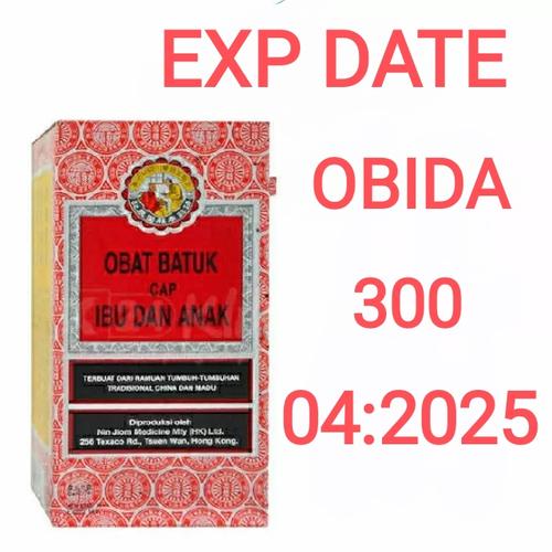 Jual Obat batuk cap ibu dan anak OBIDA 300 ml - Jakarta Timur - AirJe ...