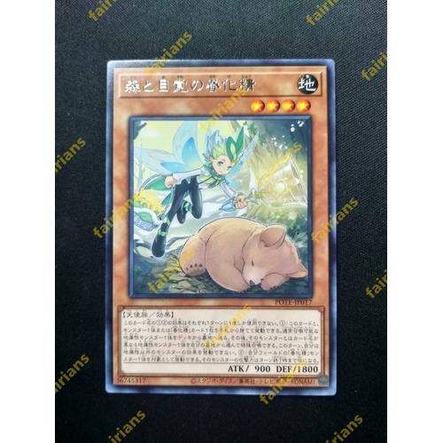 Jual YuGiOh OCG POTE-JP017 Vernusylph of the Awakening Forests Rare - Kota Semarang - Fairians ...