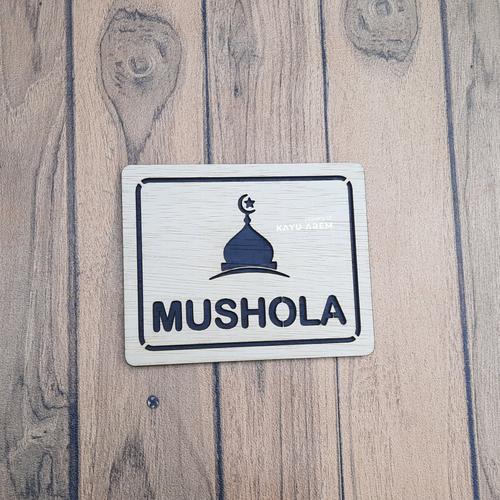 Jual Custom Tulisan Kayu / Mushola Masjid Sign Board wooden signage ...
