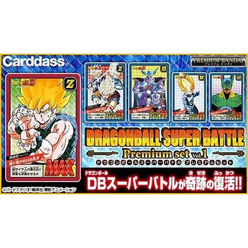 Jual CARDDASS DRAGONBALL SUPER BATTLE - PREMIUM SET VOL.1 LIMITED EDITION - Jakarta Utara ...