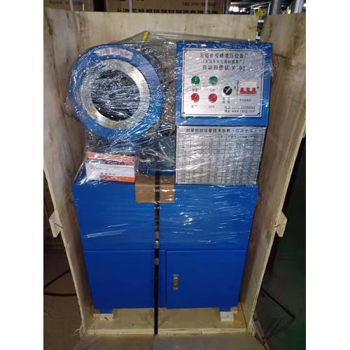 Jual MESIN CRIMPING PRESS HOSE MESIN PRESS SELANG - Jakarta Barat ...