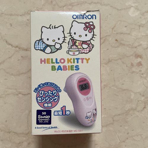 Jual Hello kitty omron thermometer - Kota Surabaya - Mommydumpling ...