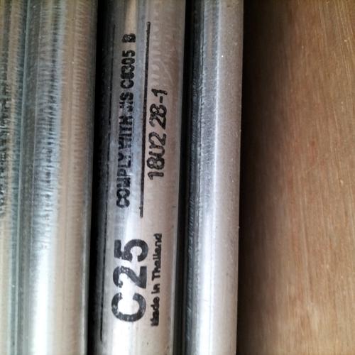 Jual Pipa conduit panasonic C25 (3/4) panjang 366cm - Kab. Bekasi - Atps family teknik jaya-2 ...