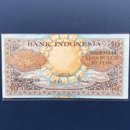 Jual 50 Rupiah seri Bunga Djakarta, 1 Djanuari 1959 watermark Garuda ...