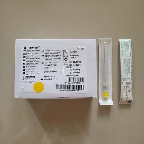 Jual Spinocan 20 BBRAUN / Spinocan 20G BBRAUN / Spinal Needle 20G ...