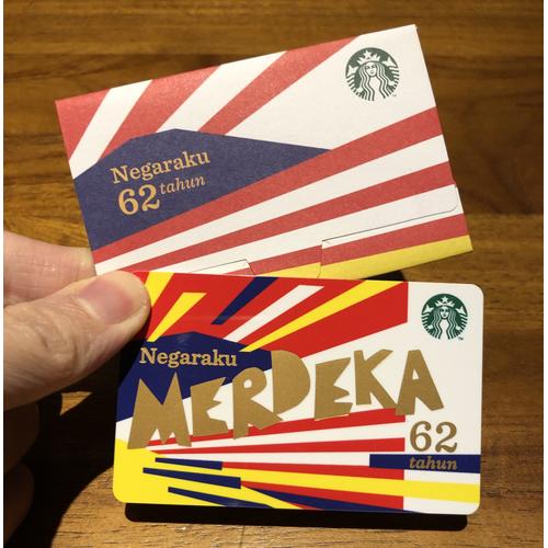 Jual Starbucks Card Malaysia - Negaraku Merdeka 62 Tahun - Rare Limited ...