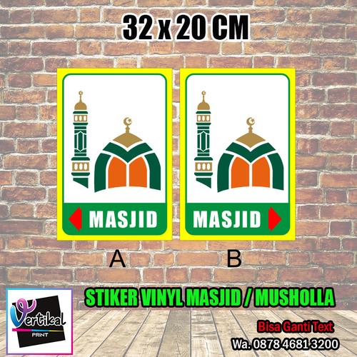 Jual Cetak Print Stiker Vinyl Musholla Masjid Sticker 20x30 CM - MASJID ...