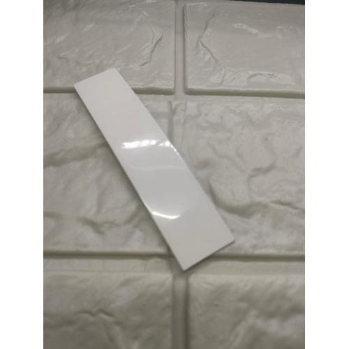 Jual Edging pvc TACO - PUTIHGLOSS1X22 - Jakarta Barat - fitting no1 ...