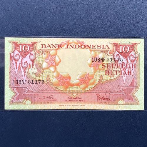 Jual 10 Rupiah seri Bunga Djakarta, 1 Djanuari 1959 watermark Garuda ...