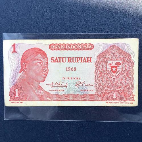 Jual 1 Rupiah 1968 seri Soedirman watermark Garuda Pancasila AWF079544 ...