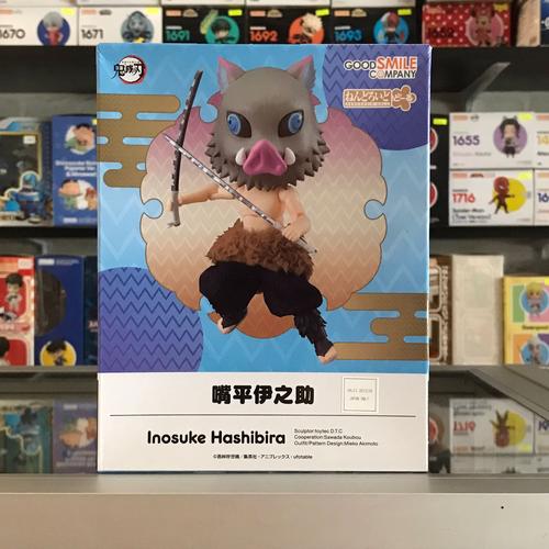 Jual Nendoroid Doll Inosuke Hashibira - Kimetsu no Yaiba Demon Slayer ...