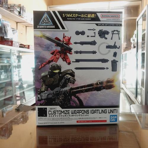 Jual 30mm customize weapons gatling unit - 30 minutes missions - Kota ...