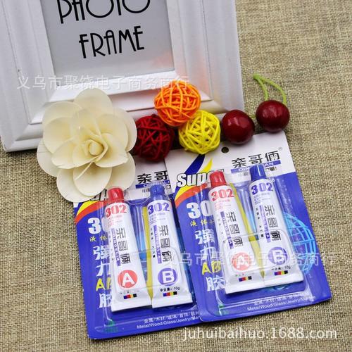 Jual Lem AB Epoxy Kuat Penambal Besi Steel Metal Radiator Anti Bocor ...