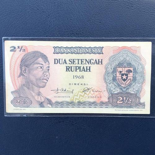 Jual 2 1/2 Rupiah 1968 seri Soedirman watermark Garuda Pancasila - Kab ...