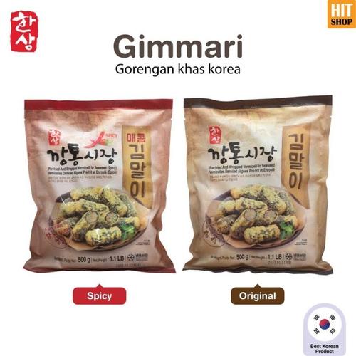 Jual Choripdong Gimmari Spicy & Gimmari Original 500g - Deep Fried ...