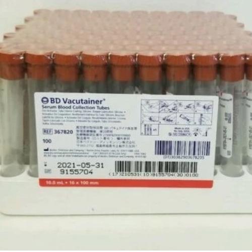 Jual BD Vacutainer tube serum plain, tabung vacum plain 10ml, isi 100 ...