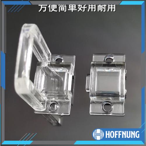 Jual Pengait Box Akrilik Kuncian Kotak Hantaran Beninig Pengunci ...