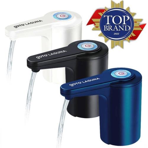 Jual Galon Pump Dispenser Air / Alat Pompa Air Gallon Elektrik Charge ...