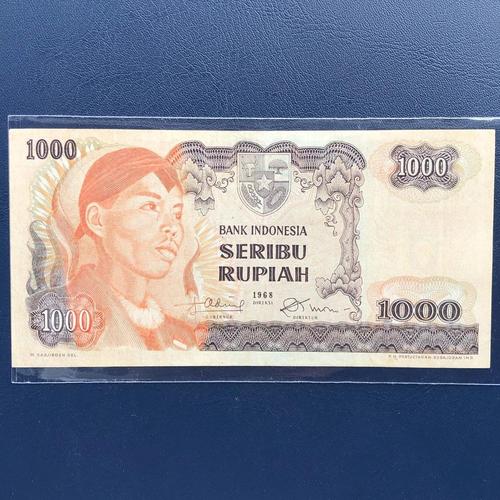 Jual 1000 Rupiah 1968 seri Soedirman watermark Garuda Pancasila - Kab ...