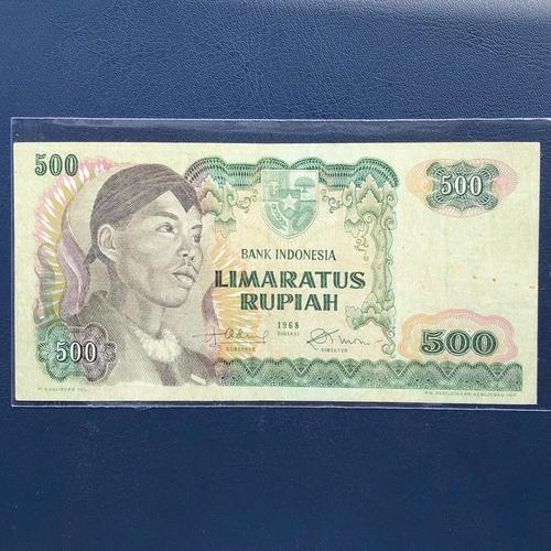 Jual 500 Rupiah 1968 seri Soedirman watermark Garuda Pancasila - Kab ...