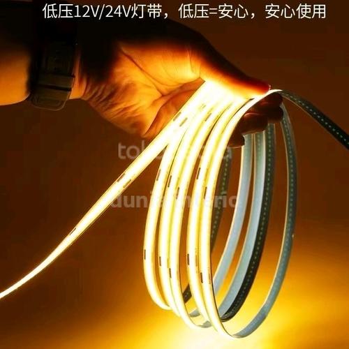 Jual Lampu LED Strip COB IP20 252D/1m 12v-24v mata tidak putus2 - Putih ...
