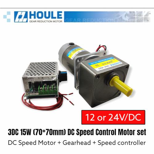 Jual DC Speed Control Motor Gearbox 15W 12V - 24V - Gear Head ...