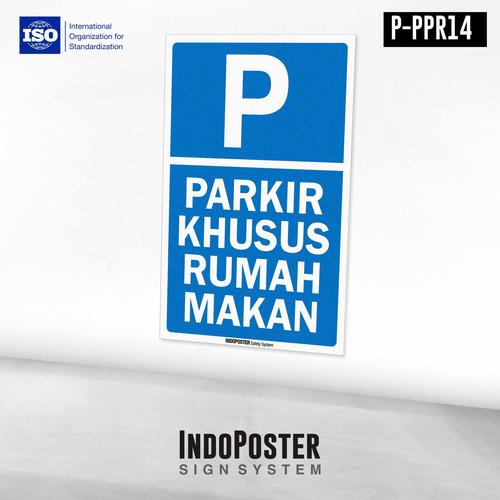 Jual Stiker Sign Rambu Tempat Parkir Khusus Konsumen Rumah Makan ...