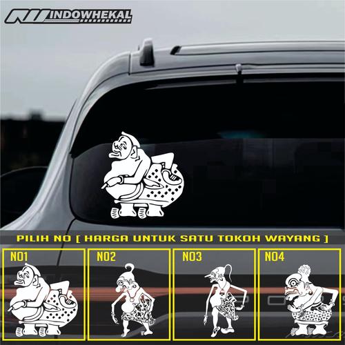 Jual STIKER CUTTING STICKER WAYANG PUNAKAWAN [ REFLEKTIF ] - Putih, NO3 ...