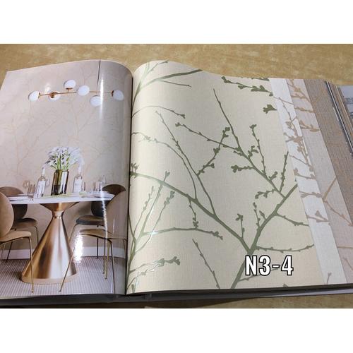 Jual Wallpaper Dinding Terbaru Motif Ranting Pohon Minimalis NB - Kota ...