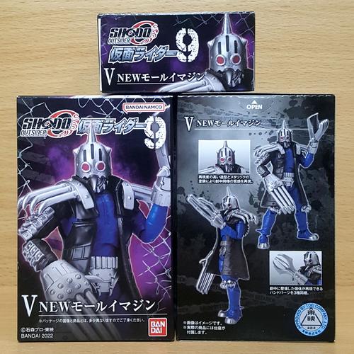 Jual SHODO-O Outsider Kamen Rider 9 [Den-O] New Mole Imagin Kai Naoki 3 ...