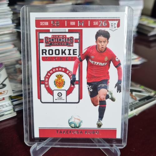 Jual takefusa kubo rookie ticket - Jakarta Timur - soccer cards | Tokopedia